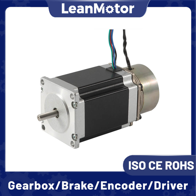 Professional Brake Stepper Motor Manufacturer & Supplier – LeanMotor